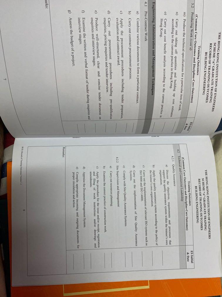 HKIE Scheme A logbook CPD BUD, 興趣及遊戲, 書本 & 文具, 書本及雜誌 - 補充練習 - Carousell