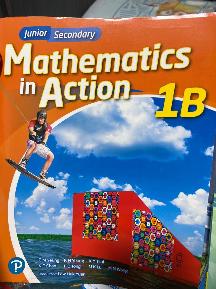 Junior Secondary Mathematics in Action 1B, 興趣及遊戲, 書本 & 文具, 書本及雜誌 - 補充練習 ...