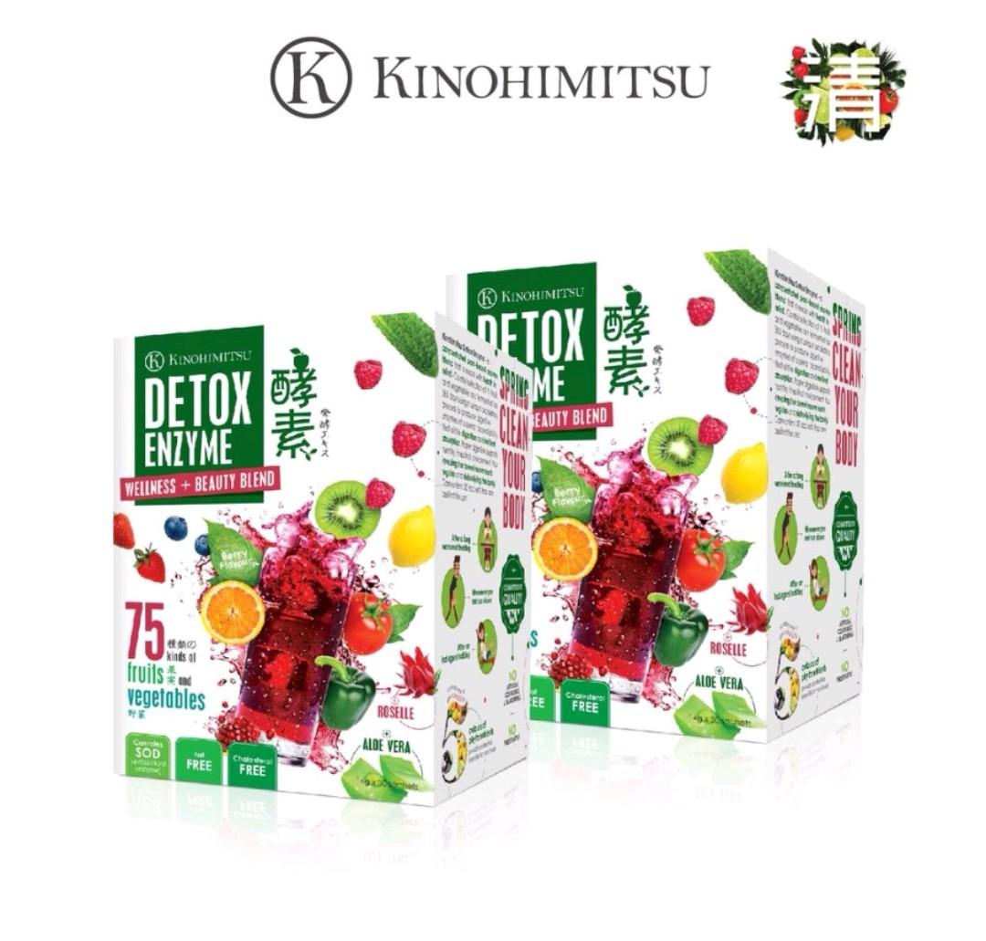 Kinohimitsu, Health & Nutrition, Health Supplements, Sports & Fitness ...
