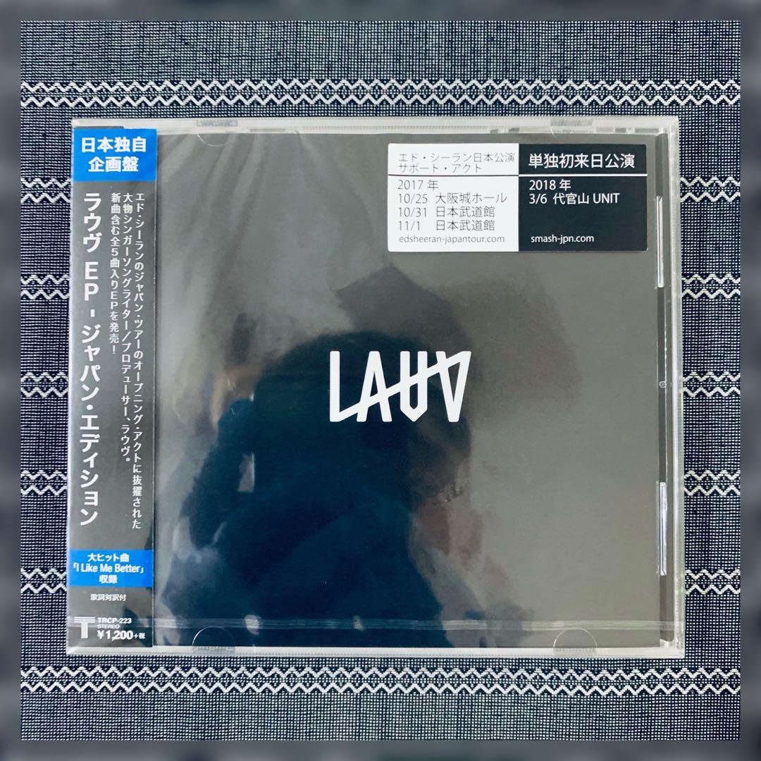 Lauv - Lauv EP [Japan Exclusive Edition] CD, Hobbies & Toys, Music & Media, CDs & DVDs on Carousell