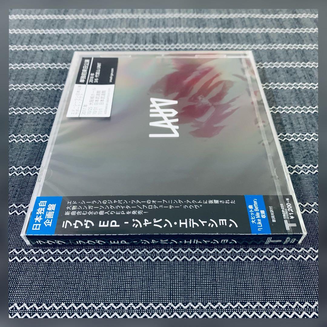Lauv - Lauv EP [Japan Exclusive Edition] CD, Hobbies & Toys, Music & Media, CDs & DVDs on Carousell