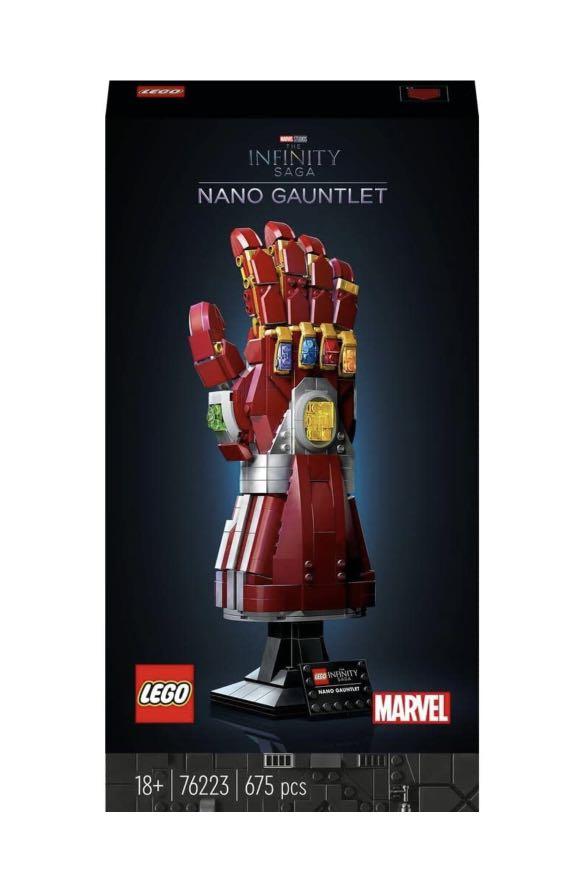 LEGO Nano Gauntlet - Marvel Infinity Saga, Hobbies & Toys, Toys & Games ...