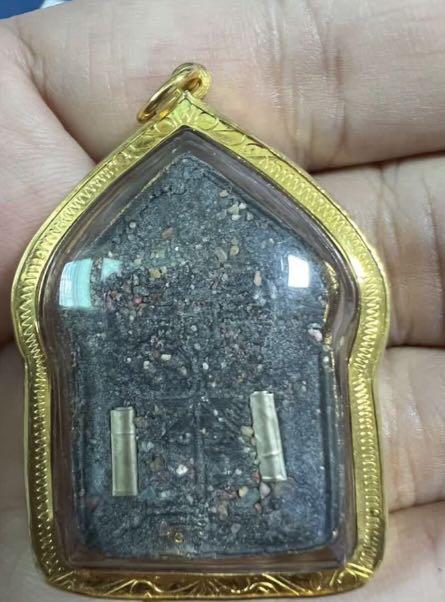 LP Dum Khun Paen wat santitham, Hobbies & Toys, Memorabilia ...