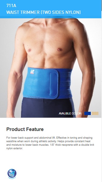 LP SUPPORT 711A WAIST TRIMMER (TWO SIDES NYLON), Sports Equipment ...
