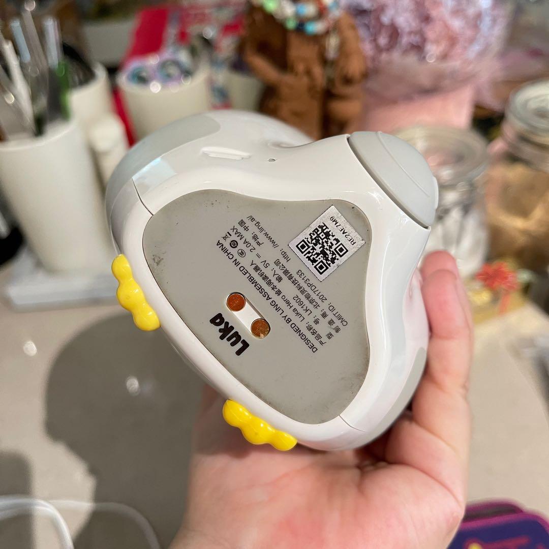 Luka Hero Reading Robot, Mobile Phones & Gadgets, Other Gadgets on ...