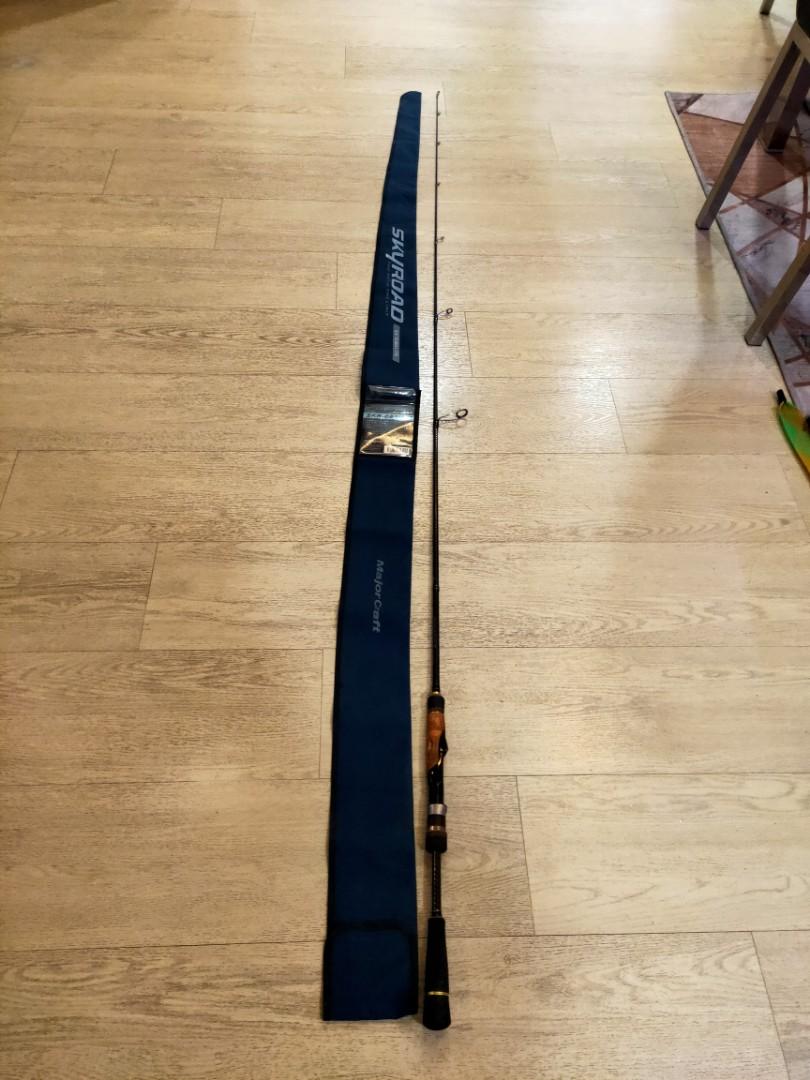 Major Craft SkyRoad rod, Sports Equipment, Fishing on Carousell