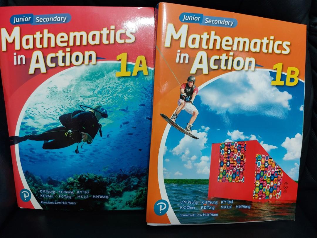 Mathematics in Action 1A/1B (Modular Binding) (2020 edition), 興趣及遊戲, 書本 ...