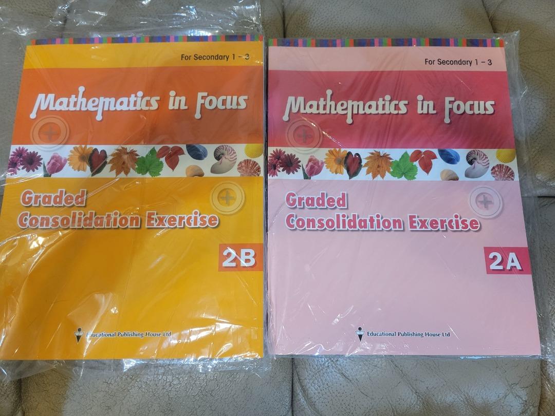 Mathematics in Focus Graded Consolidation Exercise 2A 2B , 興趣及遊戲, 書本 ...