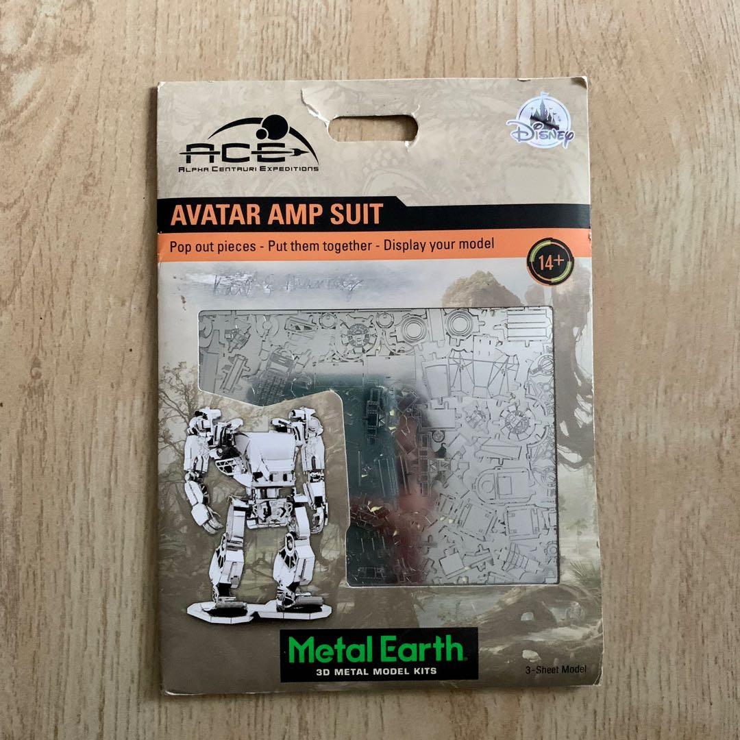Metal Earth Avatar AMP Suit 3D Metal Model Kit, Hobbies & Toys, Toys ...