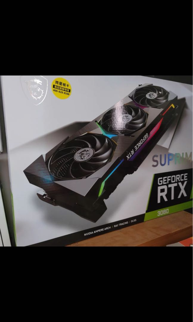 msi 3080, Computers & Tech, Parts & Accessories, Computer Parts on ...