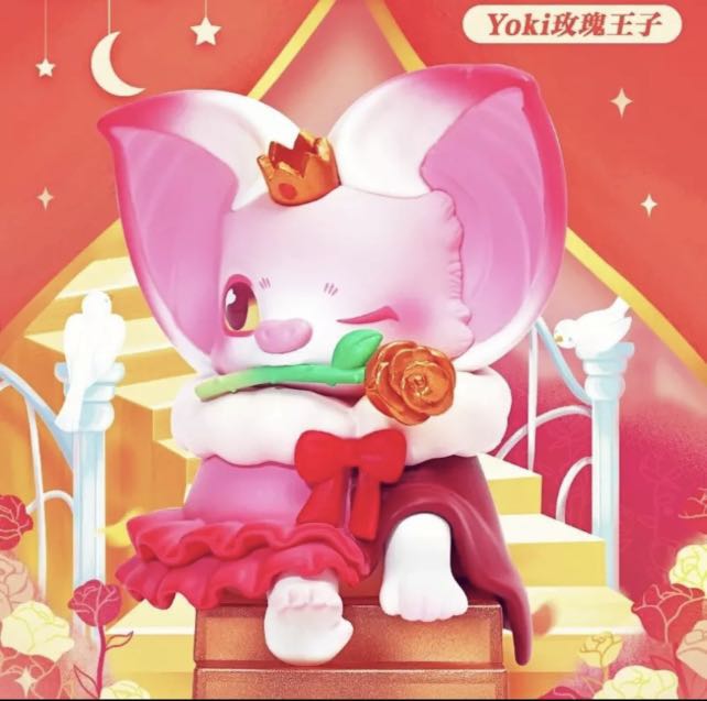 [New] POP MART Yoki Rose Prince, Hobbies & Toys, Toys & Games on Carousell