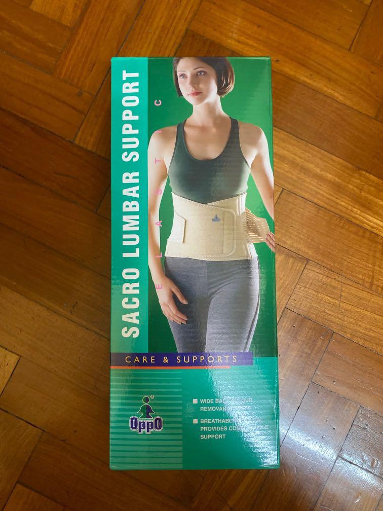 OppO Sacro Lumbar Support, Health & Nutrition, Braces, Support ...