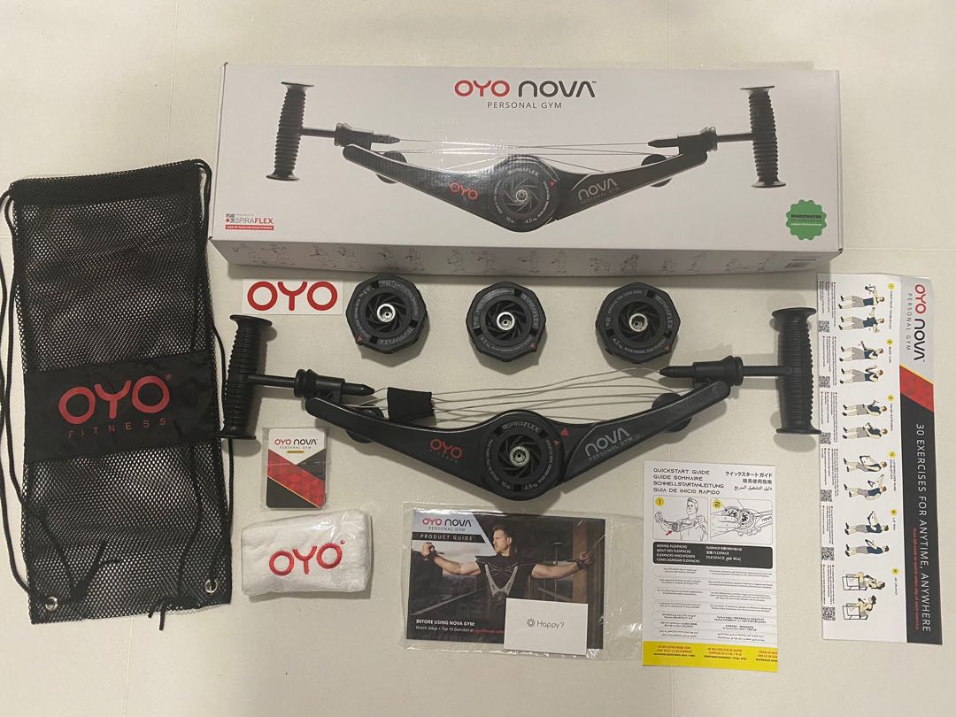 OYO Personal Gym 18kg resistance, Sports Equipment, Exercise & Fitness ...
