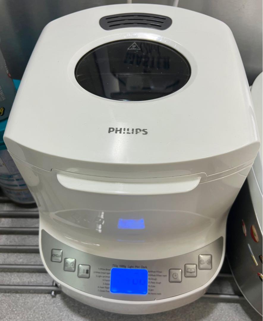 Philips Bread Maker, TV & Home Appliances, Kitchen Appliances ...