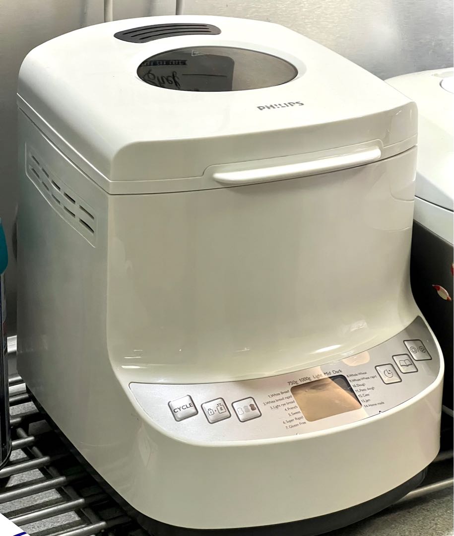 Philips Bread Maker, TV & Home Appliances, Kitchen Appliances ...