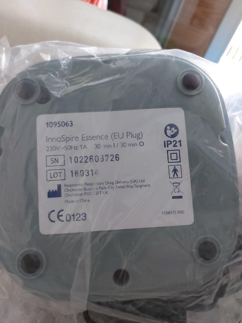 Philips nebulizer respironics InnoSpire Esssence, Babies & Kids ...