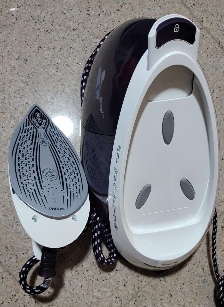 Philips PerfectCare Elite Plus Steam Iron, TV & Home Appliances, Irons ...