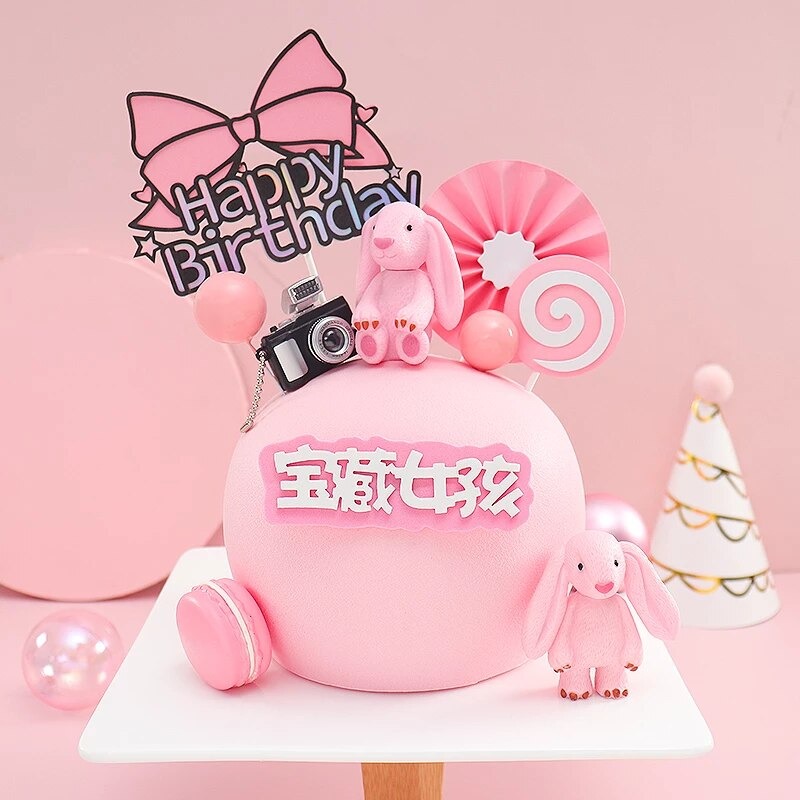 Pink Ribbon Birthday Cake Topper, Food & Drinks, Homemade Bakes on ...