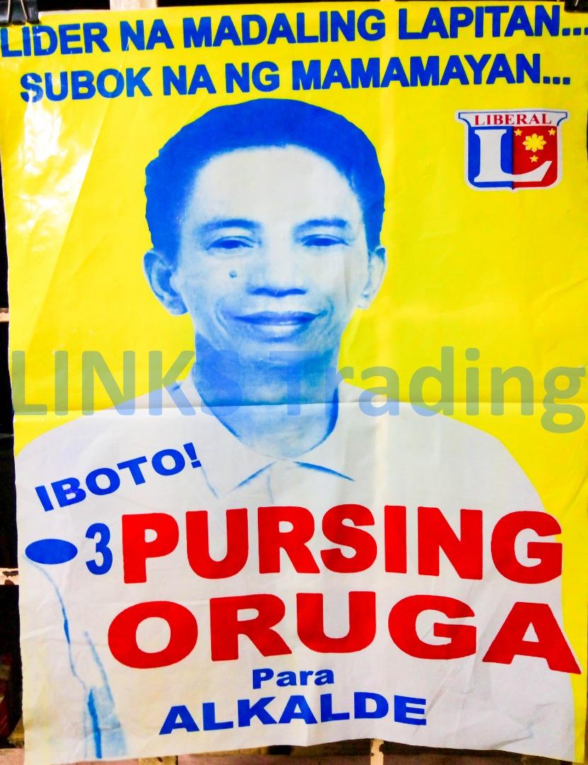 Plastic Banners Factory - Plastic Posters, Photography, Photography ...