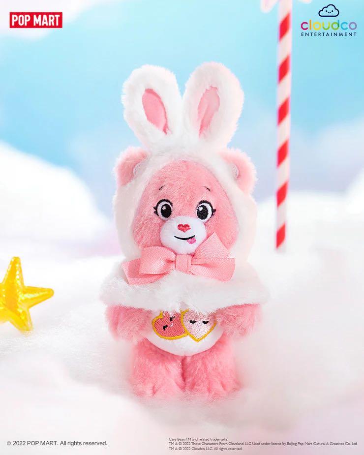 Popmart Care Bear Secret, Hobbies & Toys, Toys & Games on Carousell