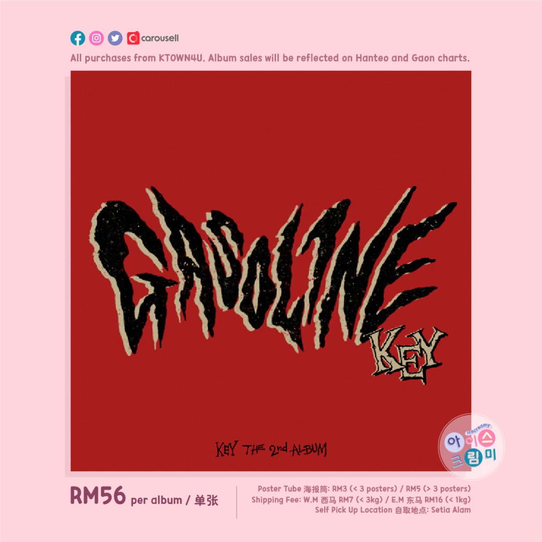 [PREORDER] Key - Gasoline (2nd Album), Hobbies & Toys, Collectibles ...