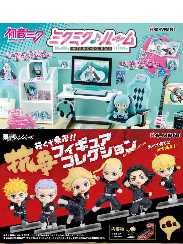 [INSTOCK] [PREORDER] Re-ment RE MENT REMENT Tokyo Revengers Battle ...