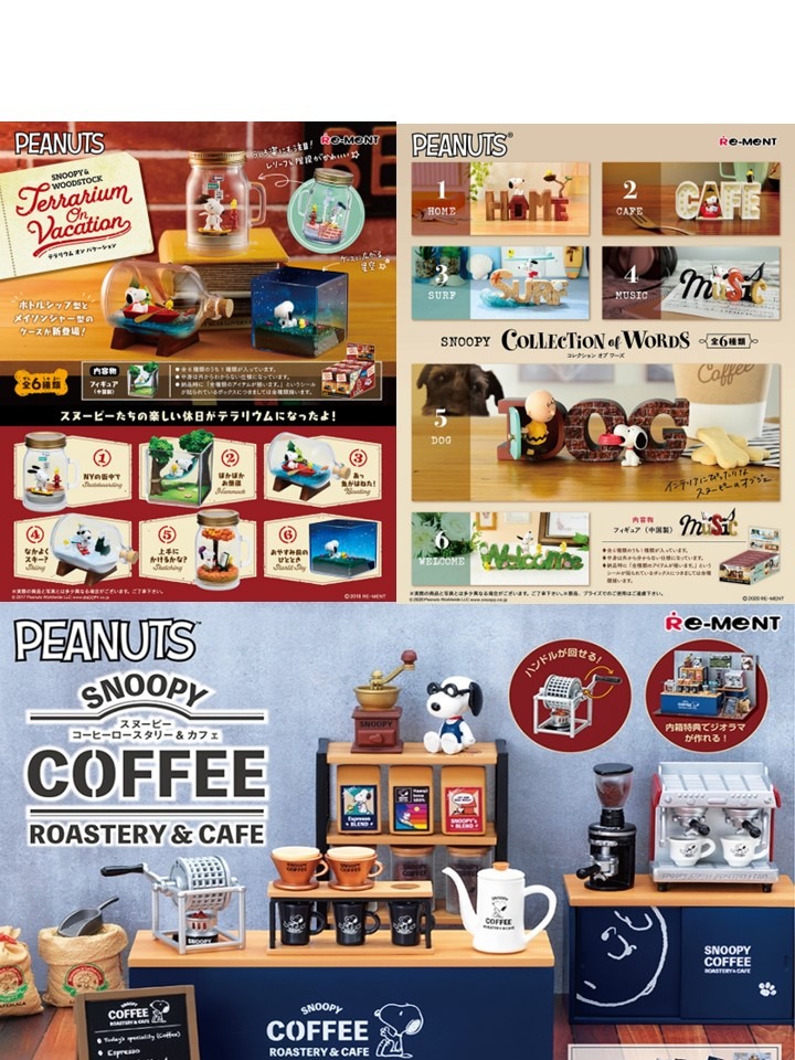 [INSTOCK] [PREORDER] Re-ment RE MENT REMENT PEANUTS SNOOPY COLLECTION ...
