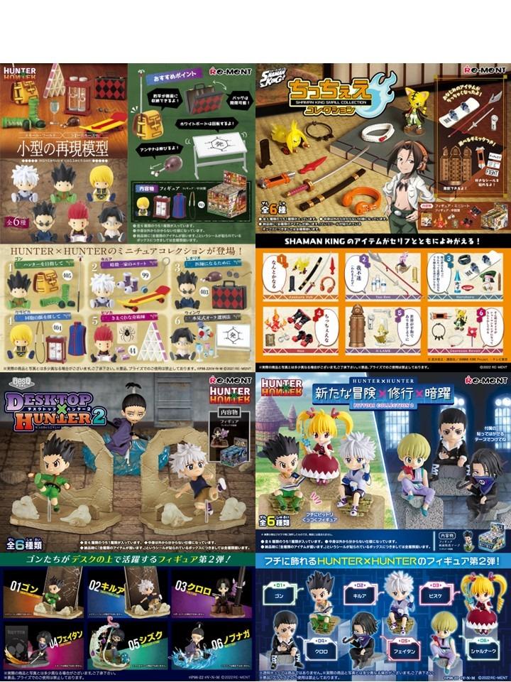 [PREORDER] Re-ment RE MENT REMENT Hunter x Hunter Pittori Collection 2 ...