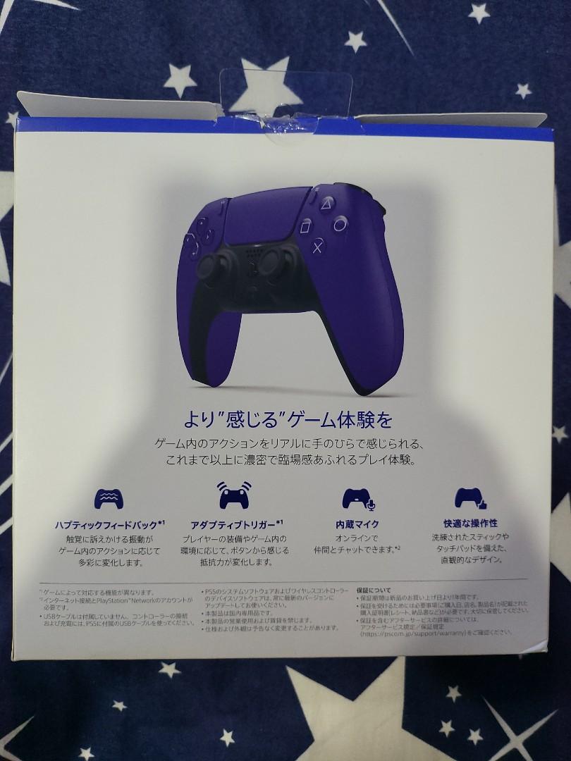 Ps5 Wireless Controller Video Gaming Gaming Accessories Controllers 2146