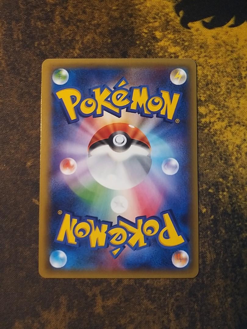 PTCG 日 超夢夢 Mewtwo ミュウツーEX 062/059 pokemon card, 興趣及遊戲, 玩具 & 遊戲類 - Carousell