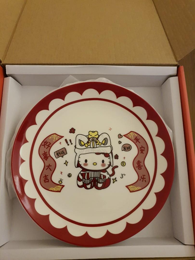 Sanrio Hello Kitty cny lion dance 4 bowls 2 plates set, Hobbies & Toys ...