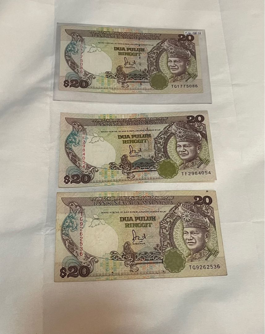 Set of 3 x RM20 Malaysian Ringgit, Hobbies & Toys, Memorabilia ...
