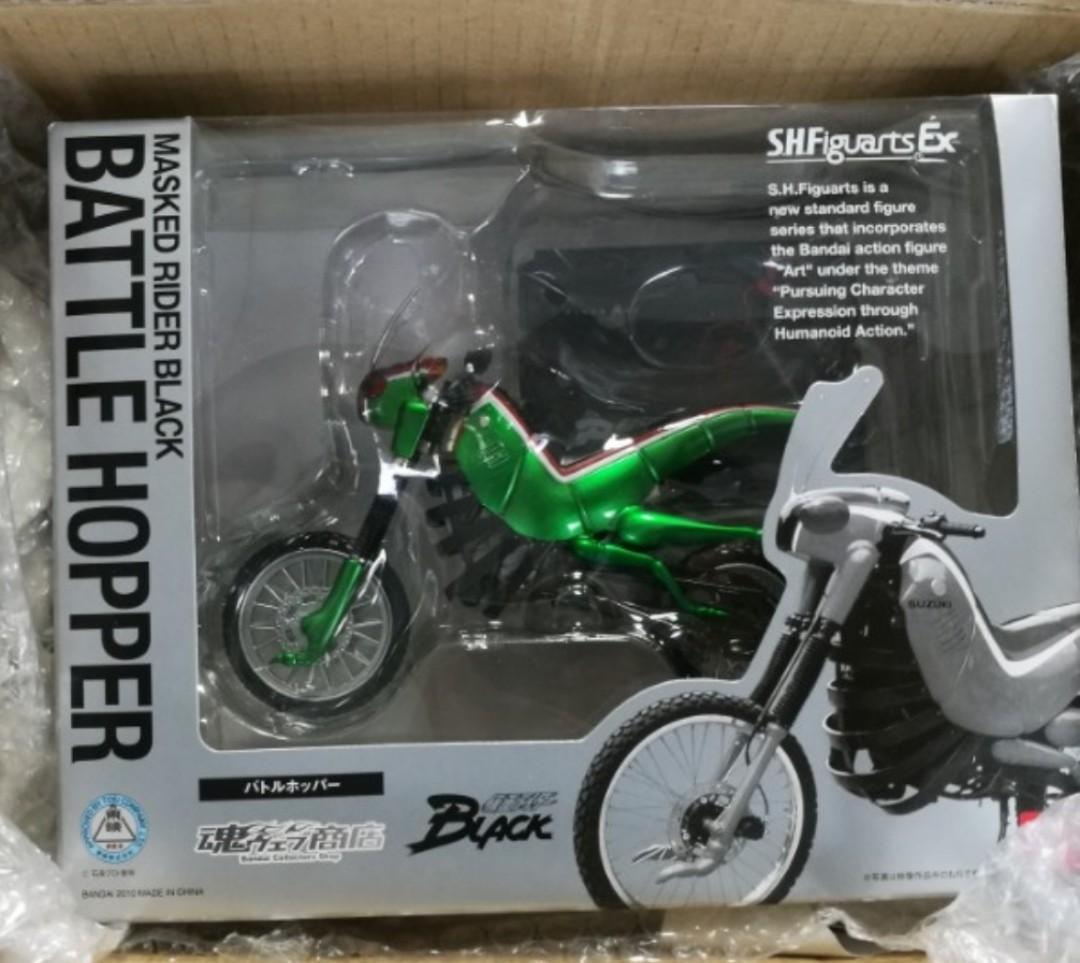 Shf battle hopper, Hobbies & Toys, Toys & Games on Carousell