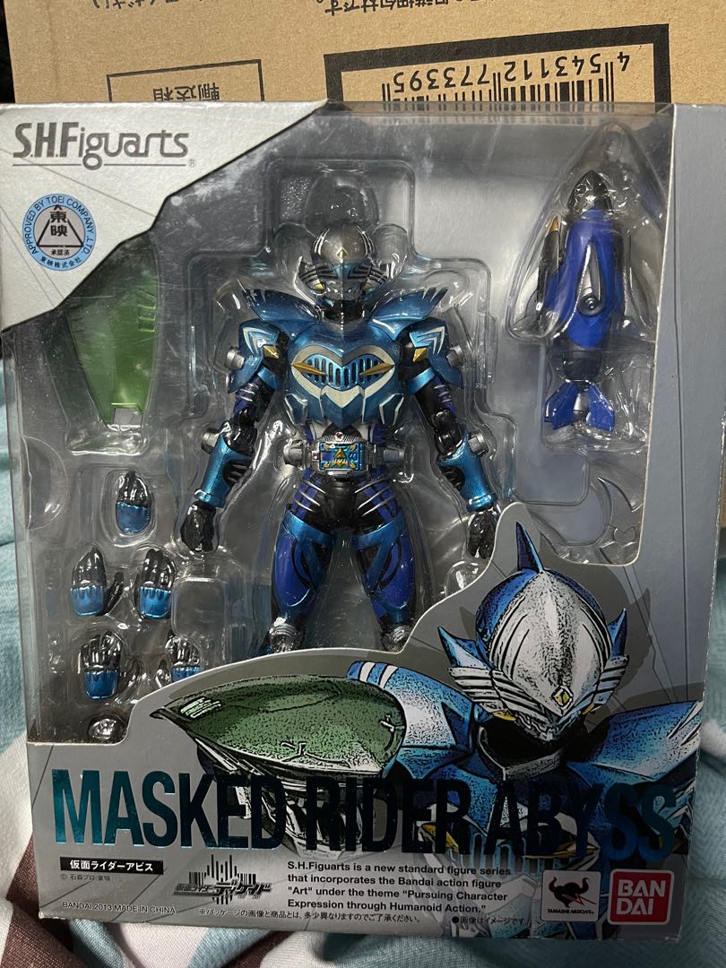 SHF Kamen rider Abyss 幪面超人 鯊魚 龍騎 Decade, 興趣及遊戲, 玩具 & 遊戲類 - Carousell