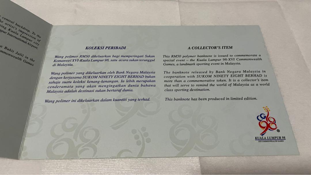 SUKOM polymer RM50 / 1998 Malaysia Commonwealth, Hobbies & Toys ...