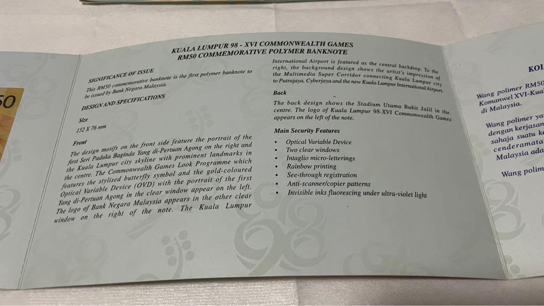 SUKOM polymer RM50 / 1998 Malaysia Commonwealth, Hobbies & Toys ...