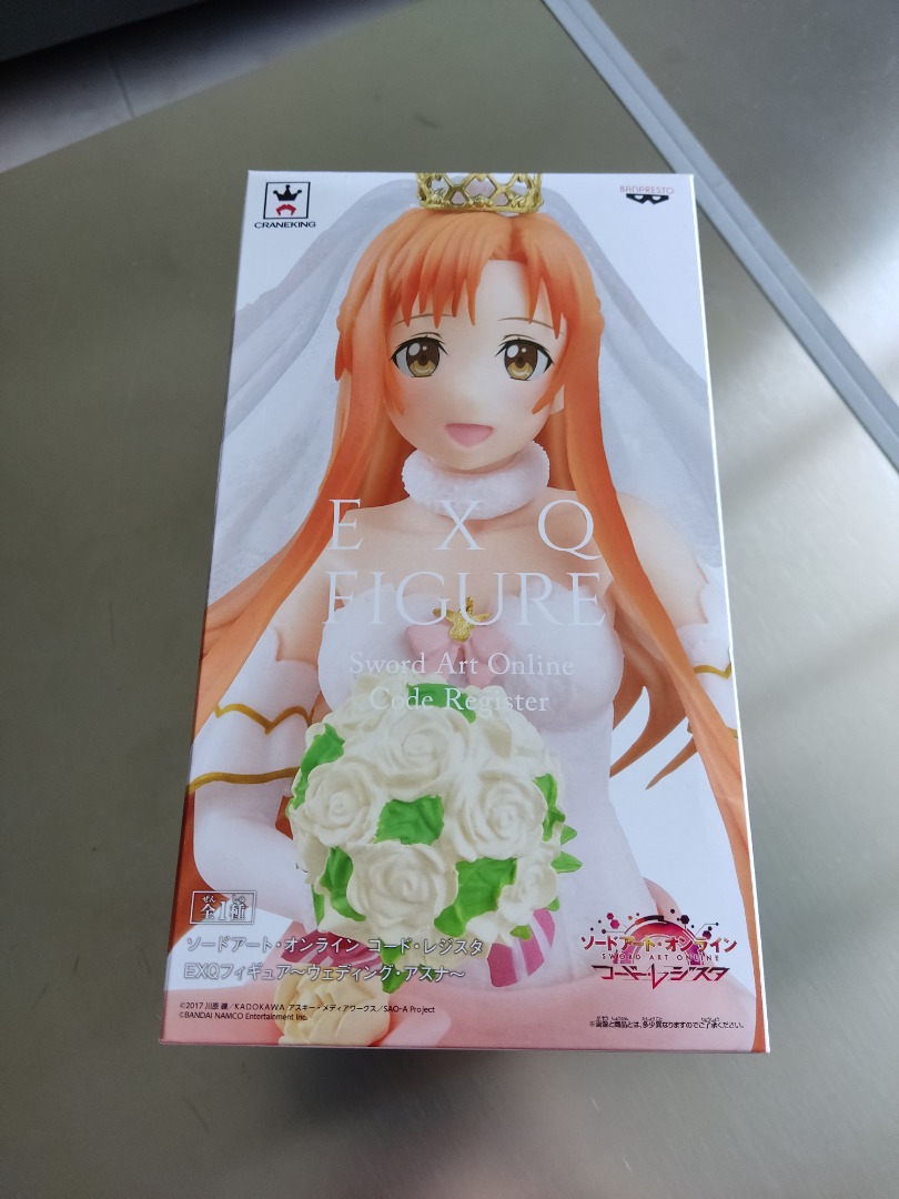 Sword Art Online Code Register - Asuna - EXQ Figure - Wedding ...