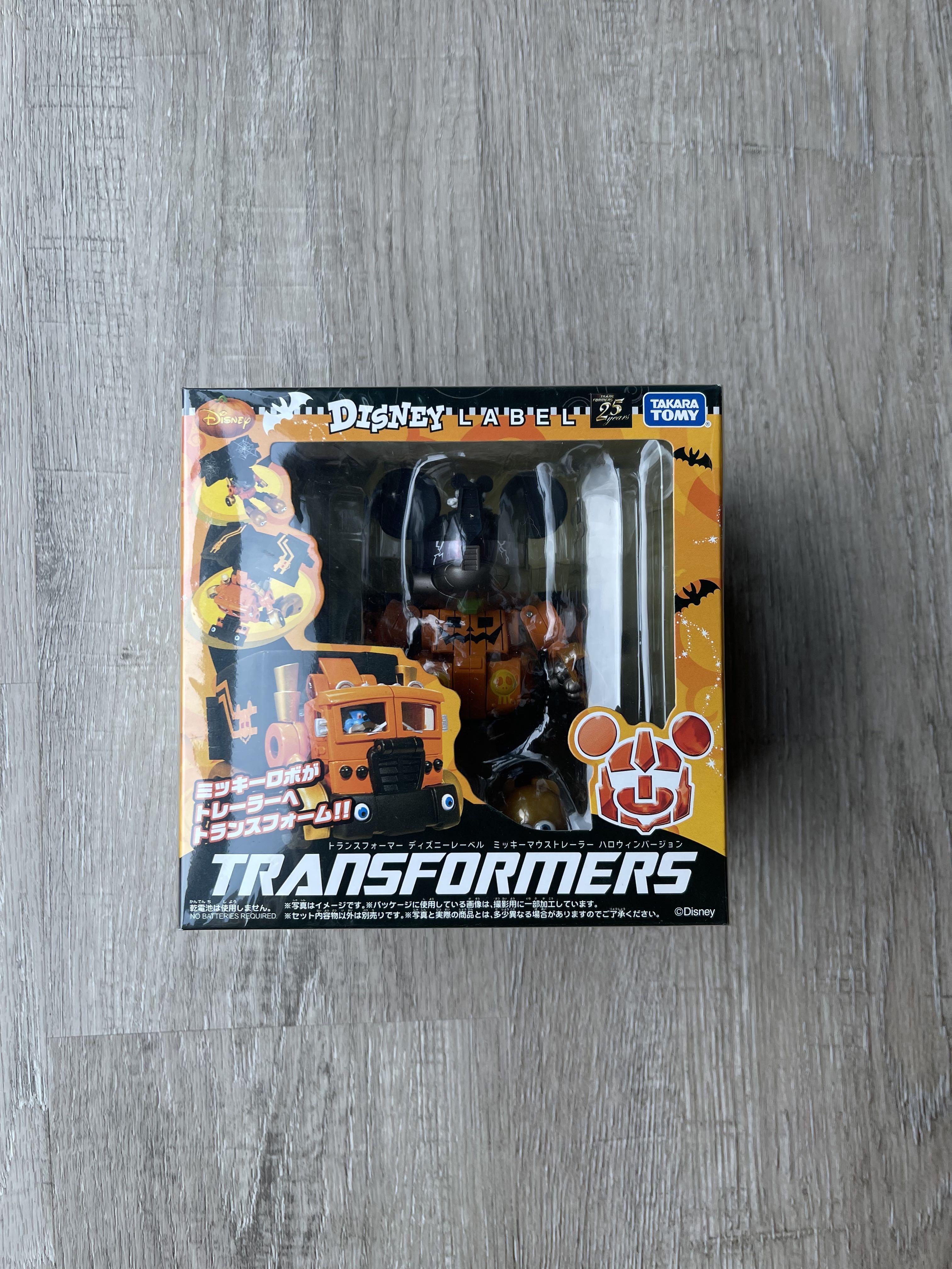 Takara Tomy Transformers Disney Mickey Mouse and Donald Duck, Hobbies ...