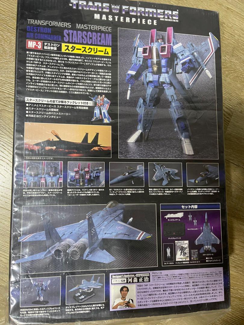 Transformers Masterpiece Starscream MP-3 Takara Tomy, Hobbies & Toys ...