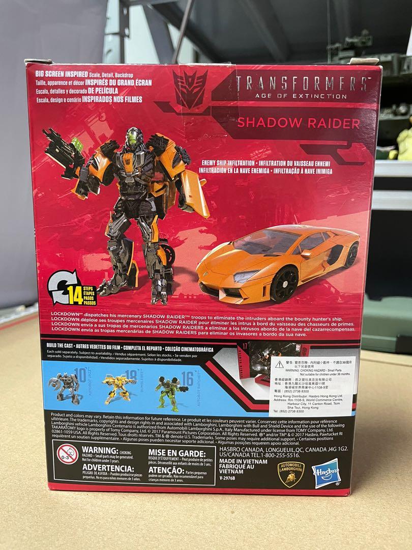 Transformers Studio Series 17 Shadow Raider (used), 興趣及遊戲, 玩具 & 遊戲類 ...