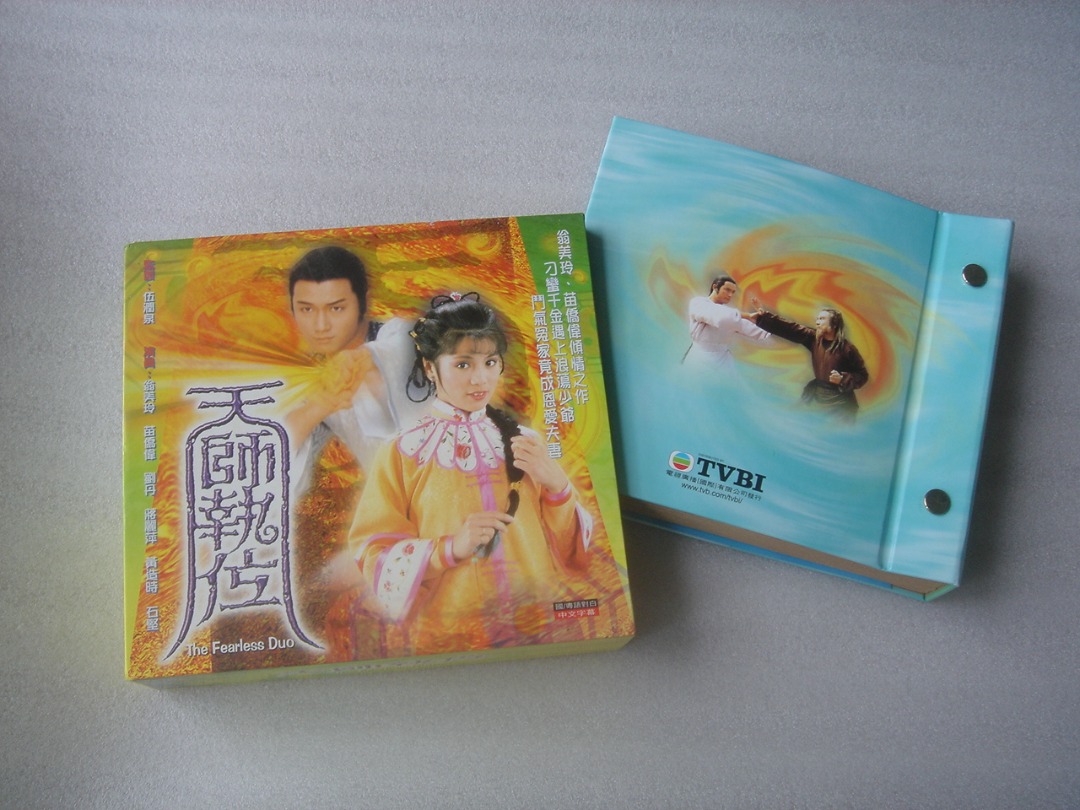 TVB 電視劇 天師執位 VCD 1-11碟完 98%NEW (主演) 翁美玲,苗僑偉,劉丹,蔣麗萍,黃造時,石堅, 興趣及遊戲, 音樂、樂器 & 配件, 音樂與媒體 - CD 及 DVD ...