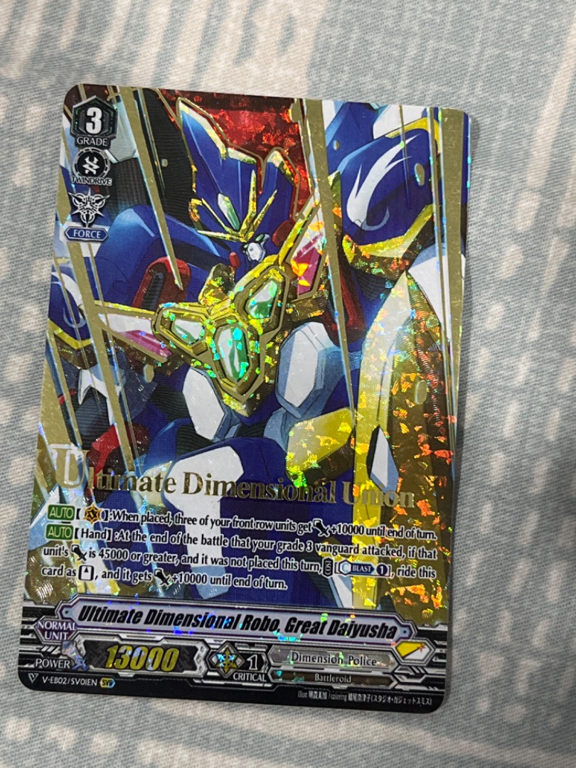 Ultimate Dimensional Robo, Great Daiyusha SVR, Hobbies & Toys, Toys ...