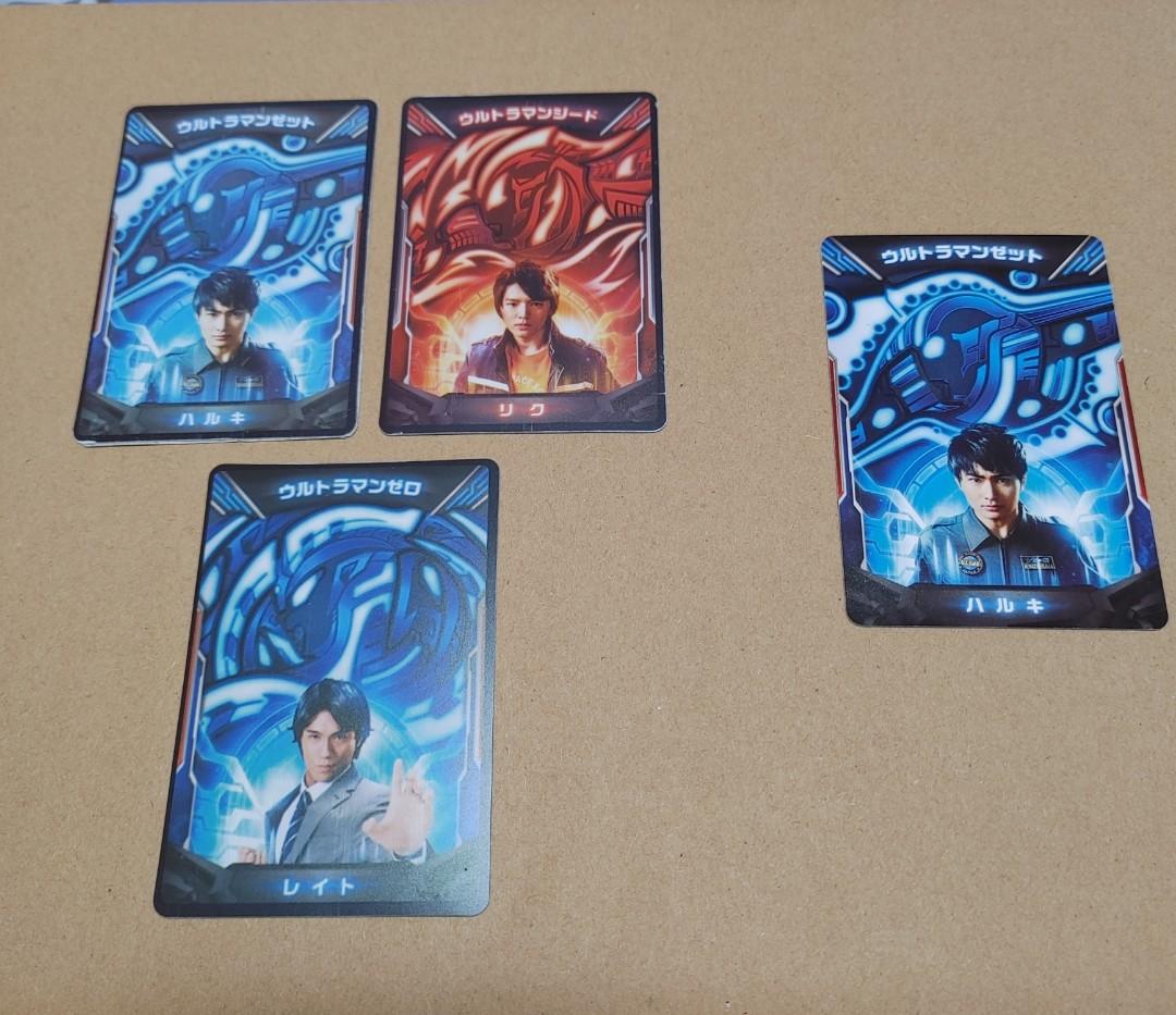 Ultraman Z DX z riser + 4 access card + 51 ultra medal set, Hobbies ...