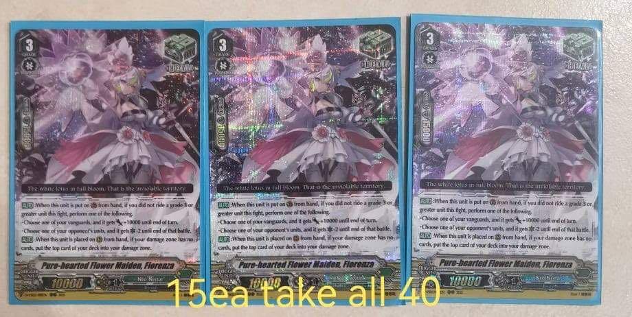 blaster blade reverse