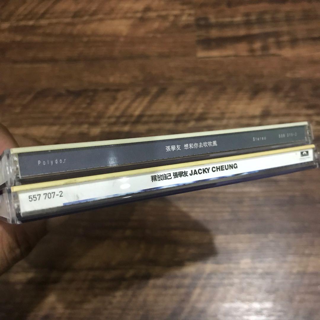 Vintage Jacky Cheung CD Lot 1997&1998 Chinese, Hobbies & Toys, Music ...