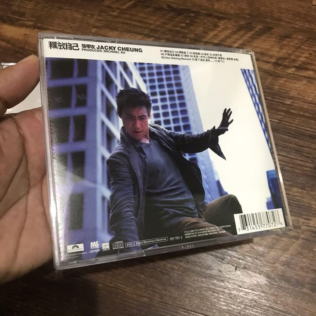 Vintage Jacky Cheung CD Lot 1997&1998 Chinese, Hobbies & Toys, Music ...