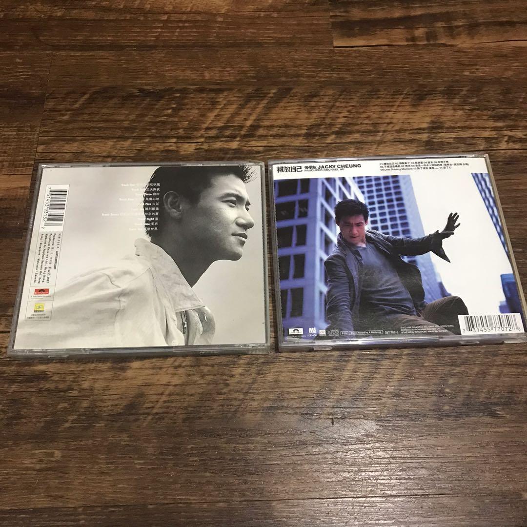 Vintage Jacky Cheung CD Lot 1997&1998 Chinese, Hobbies & Toys, Music ...