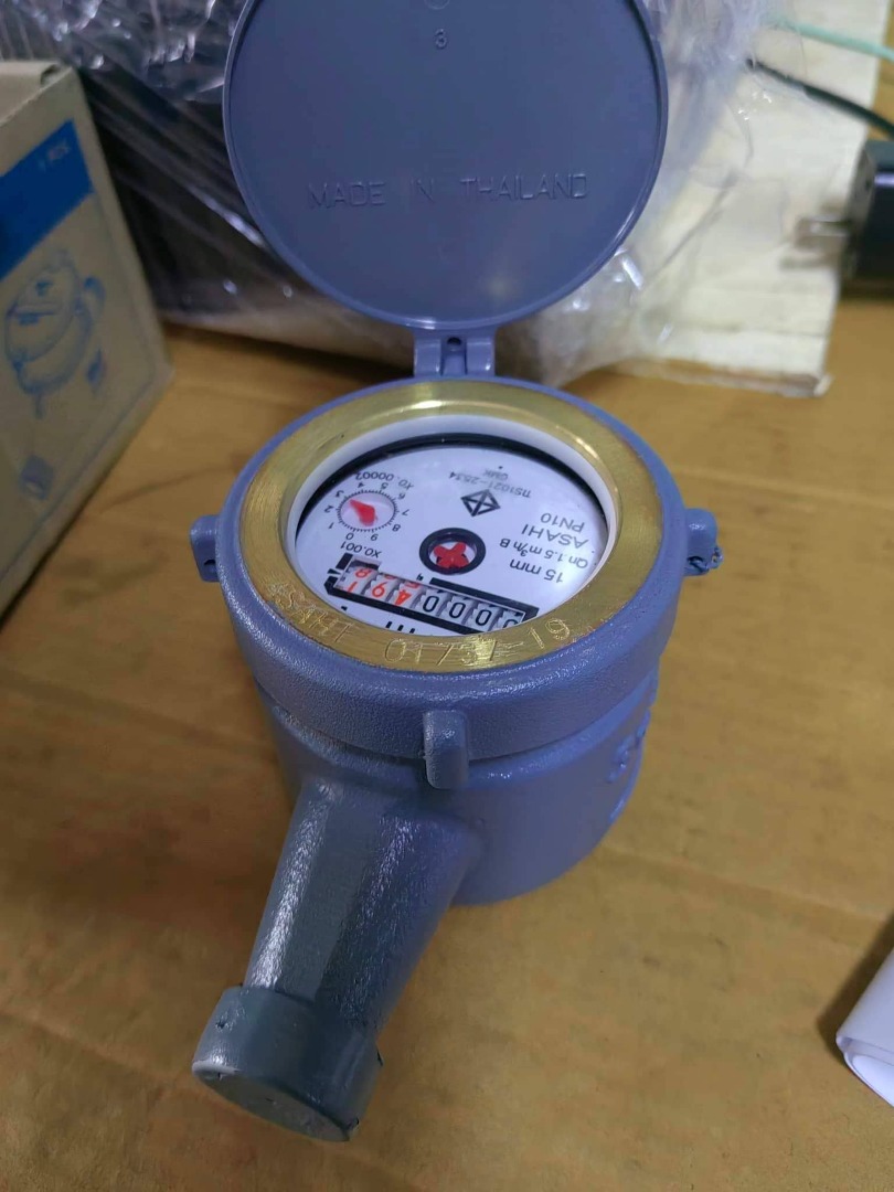 Water Meter with Calibration Certificate, Commercial & Industrial ...
