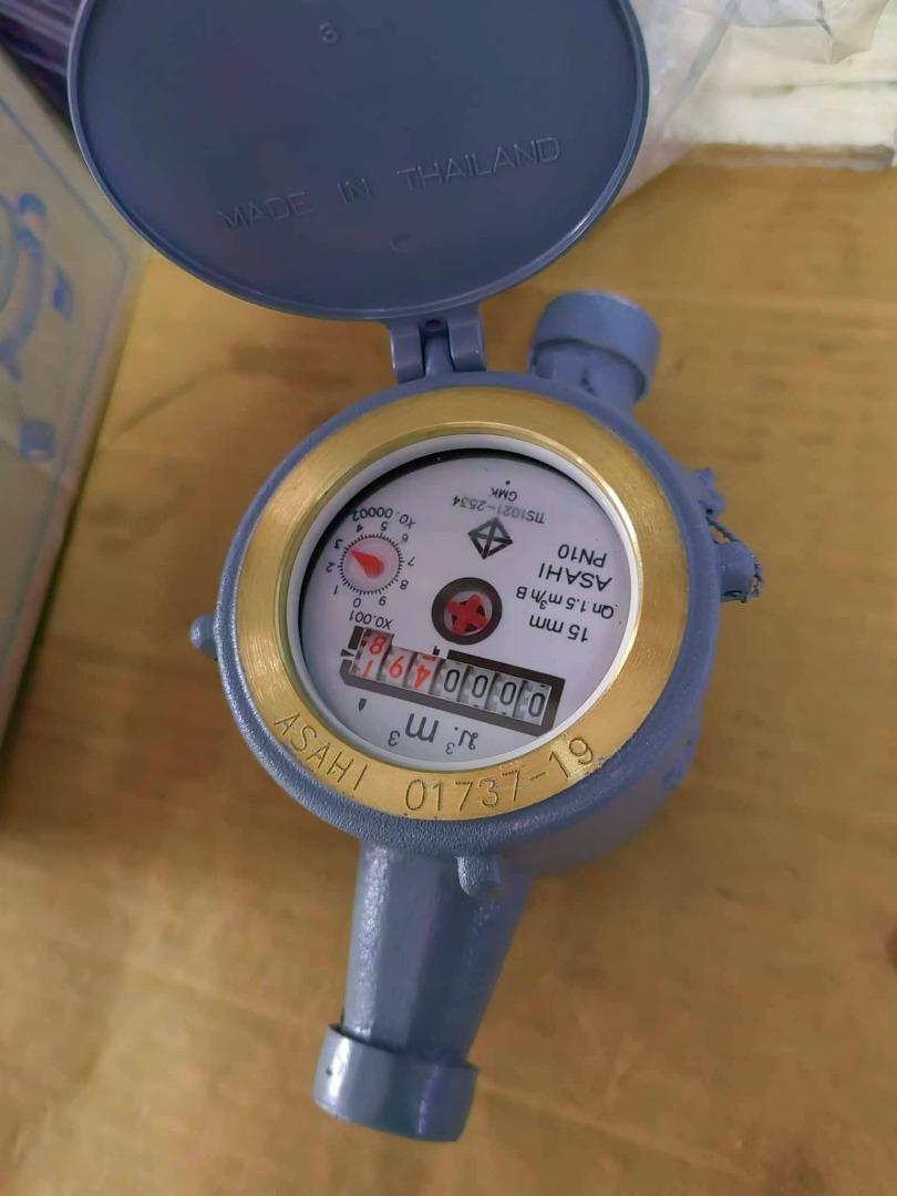 Water Meter with Calibration Certificate, Commercial & Industrial ...