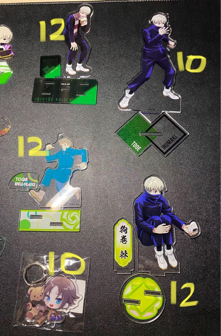 wts lfb toge inumaki stands standee keychain mysta rias nijisanji ...